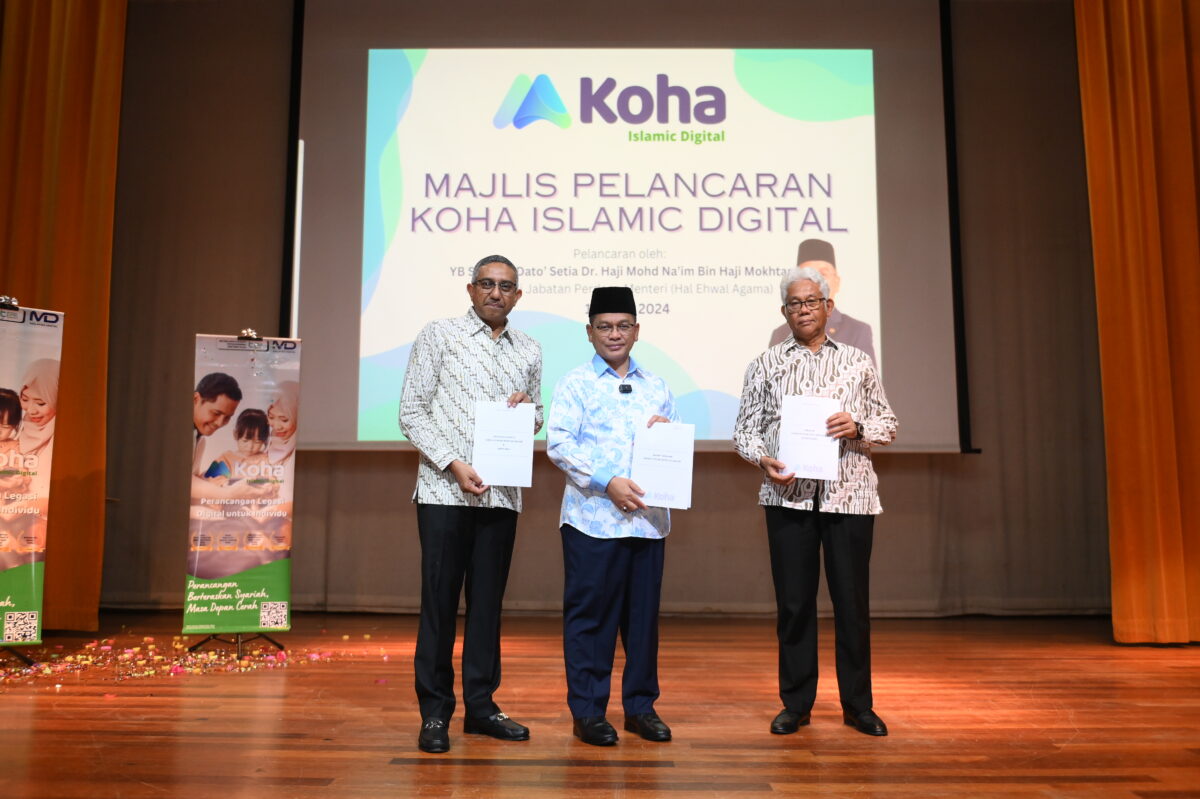 News – Koha Digital
